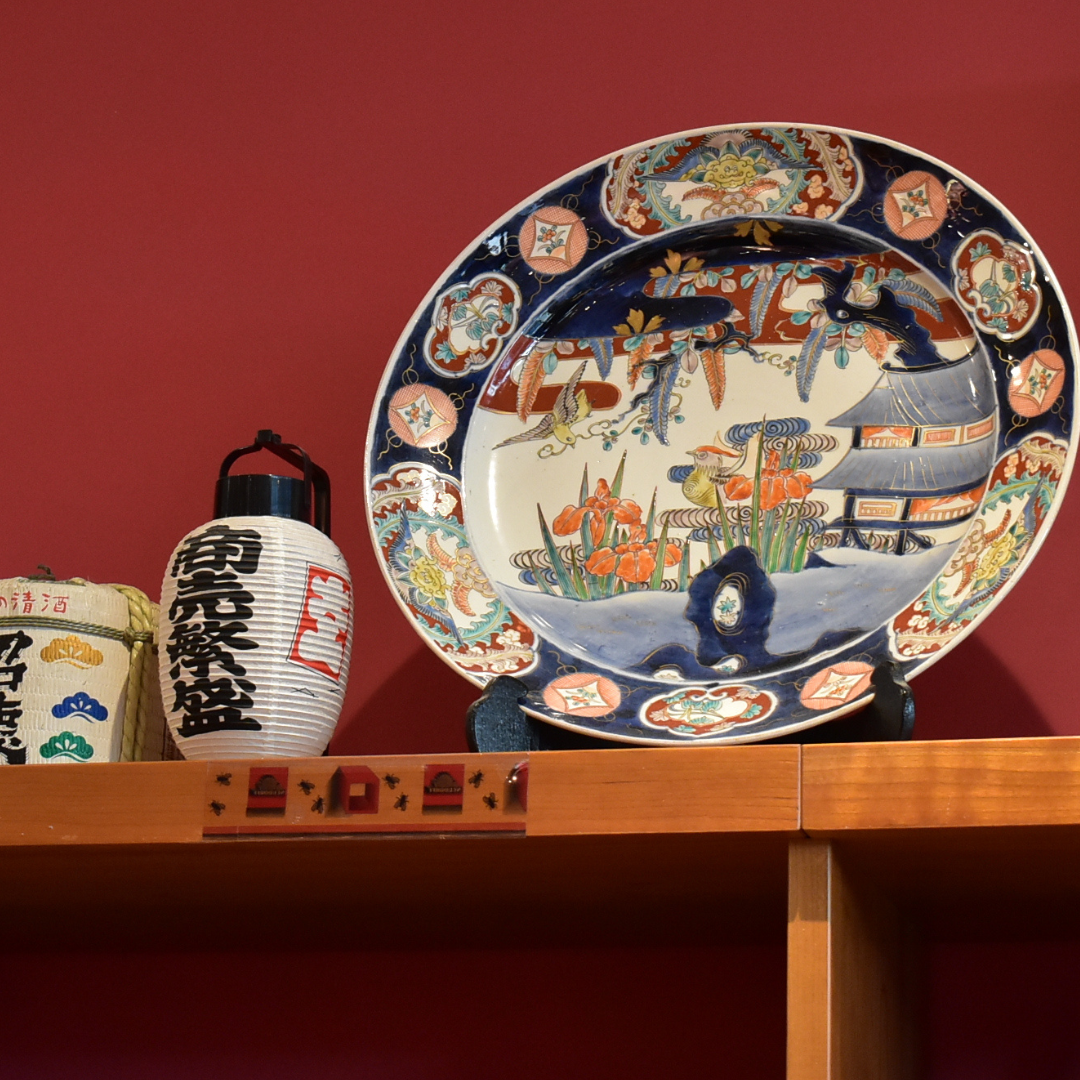 Restaurant Iroha | Japanisches Restaurant IROHA in Frankfurt