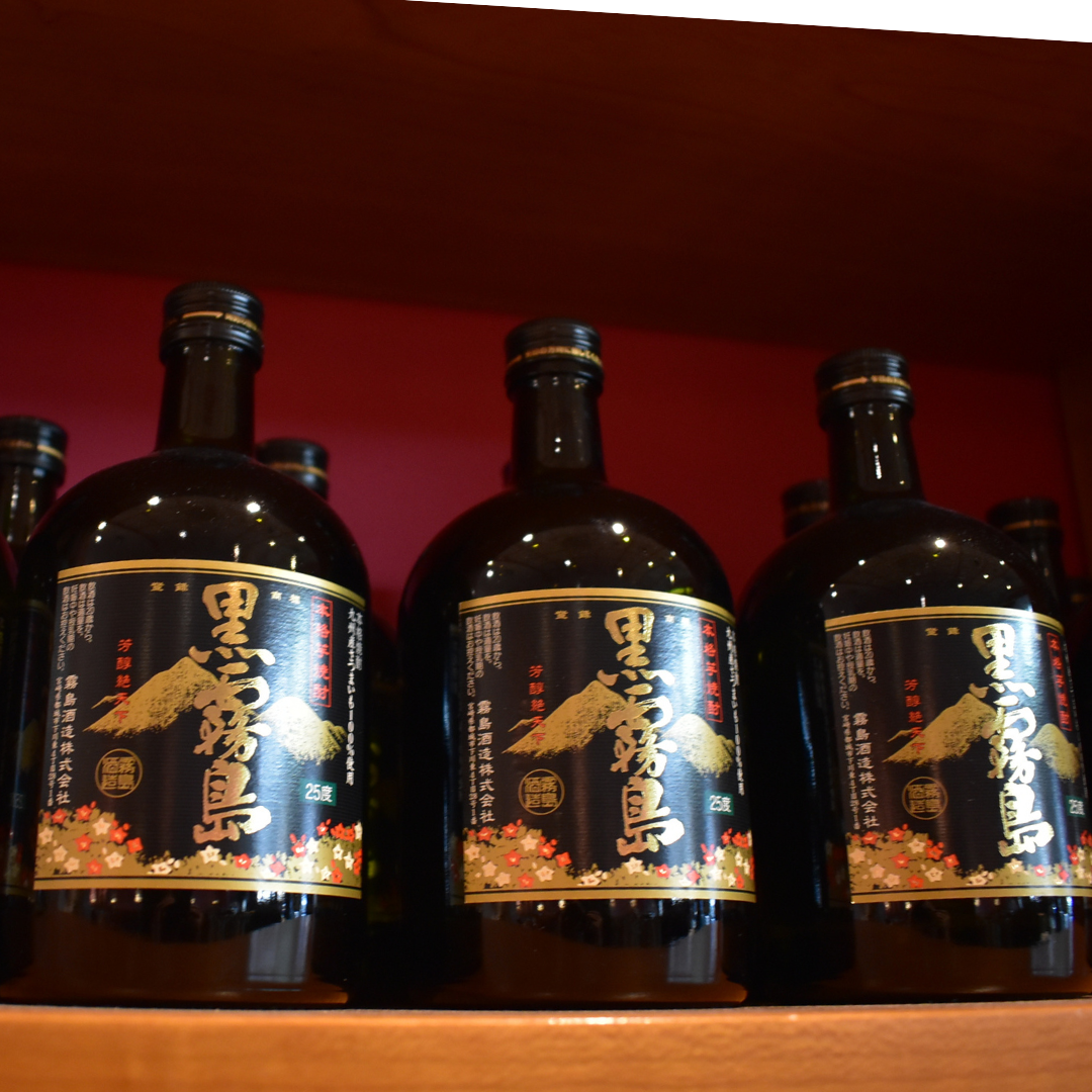 Restaurant Iroha | Japanisches Restaurant IROHA in Frankfurt